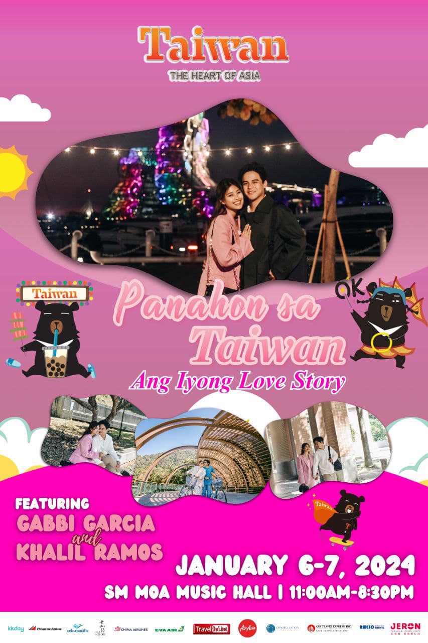 最新消息 | Tea Melody 十二韻國際茶飲連鎖